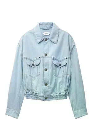 Versace Elasticated-waist Denim Jacket - Blue