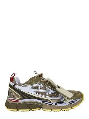 Off-White Be Right Back' Sneakers - Brown