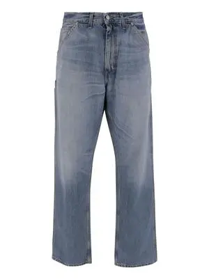 HAIKURE Haikure Artie Straight-Leg Jeans Gray