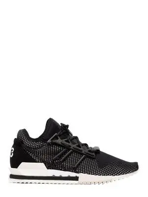 Y3 Harigane Leather Sneakers - Black