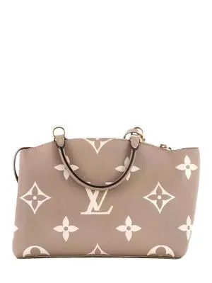 LOUIS VUITTON Petit Palais Satchel - Neutrals