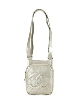 Chanel Coco Mark Shoulder Bag - Gold