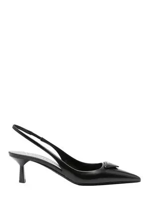 Prada Calf Leather Pointed Toe Slingback Pumps - Black