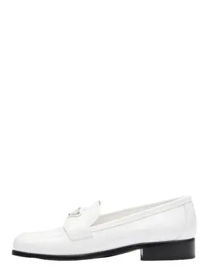 Prada Patent Leather Loafers - White/black