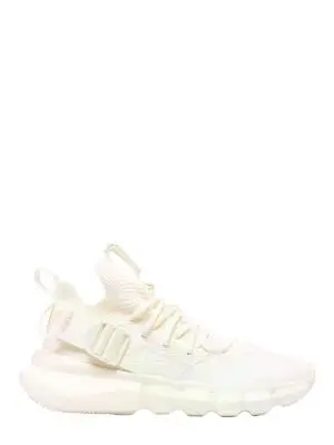 Neil Barrett Thunderbolt Sneakers - Neutrals