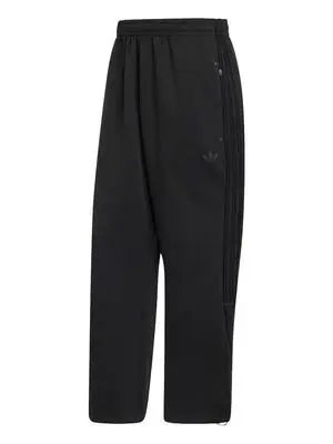 Adidas Spacer Teamgeist 26 Cutline Open Hem Pants - Black