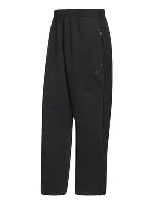 Adidas Spacer Teamgeist 26 Cutline Open Hem Pants - Black