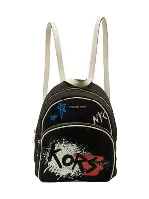 Michael Kors Small Abbey Backpack - Black