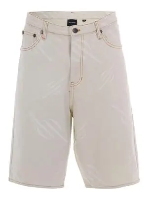 DAILY PAPER UOMO Printed Cotton Shorts - Foggy Dew