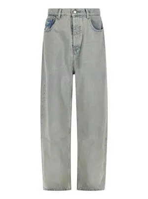 Drole De Monsieur Wide-leg Jeans - Grey