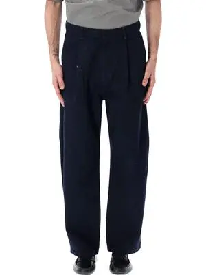 STILL BY HAND STILL BY HAND Relaxed Fit Tapered Cotton Pants