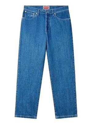 Kenzo Botan Loose Fit Striped Jeans - Stoneblch