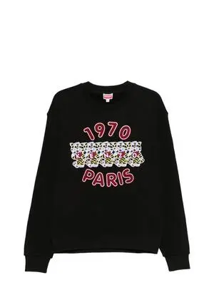 Kenzo KENZO Mini Sweatshirt Black