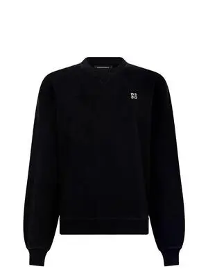 Dsquared2 Metal Cool Fit Crew Neck Sweatshirt - Black