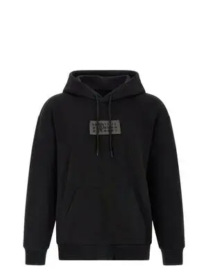 MAISON MARGIELA Logo Patch Drawstring Hoodie - Black