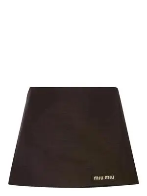 Miu Miu Mohair Wool Blend Wrap Skirt - Brown