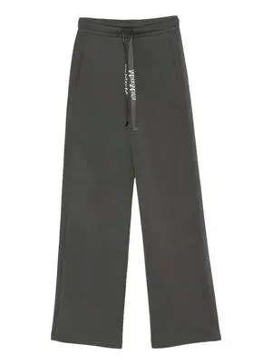Max Mara Dark Drawstring Track Pants - Grey