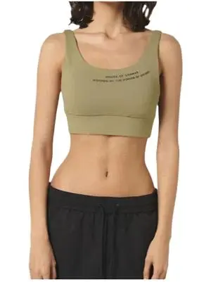HOUSE OF CENMAR Activewear Bra - Olive