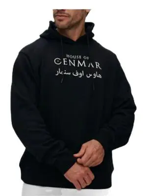 HOUSE OF CENMAR Hoodie - Black