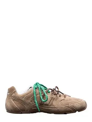 Miu Miu X New Balance 530 Suede Sneakers - Cream