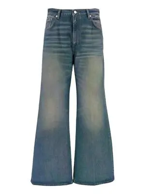 HAIKURE Washed-effect Wide-leg Jeans - Blue