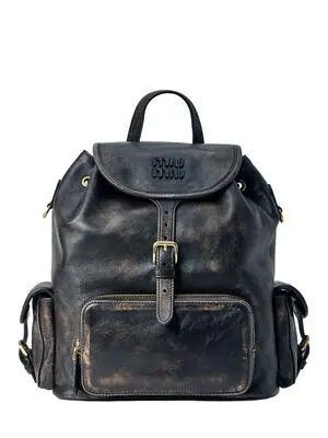 Miu Miu Leather Backpack With Buckle Detail - Multicolor