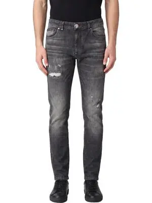 Philipp Plein Distressed Slim Fit Skinny Jeans In Cotton Denim With Metal Logo - Grey