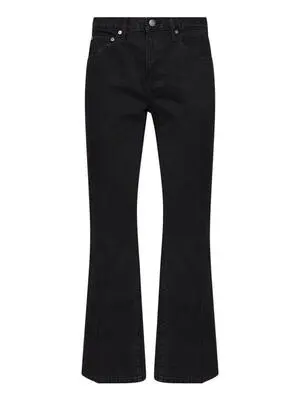 Khaite Prescott Cropped Flare Jeans - Black