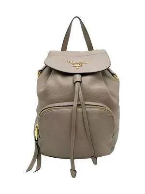 Prada Vitello Daino Cinch Backpack - Brown