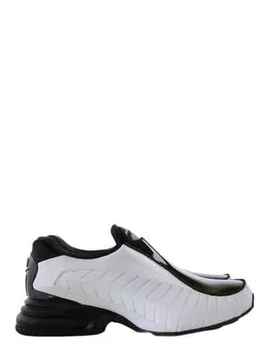 Comme Des Garçons Panelled Slip-on Sneakers - White