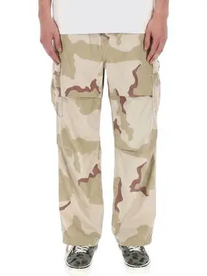 AMISH SUPPLIES Para Wide-leg Camouflage Print Cargo Trousers - Multicolor