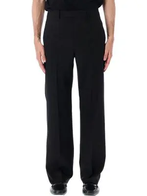 Valentino Garavani Slim Fit Tailored Trousers In Pure Virgin Wool - Black