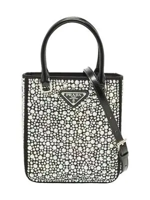 Prada Small Panier Tote Bag - Silver