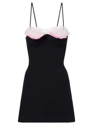 DAVID KOMA David Koma Feather-Trimmed Cady Minidress