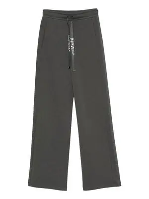 Max Mara Grey Cotton Blend Track Pants - Gray