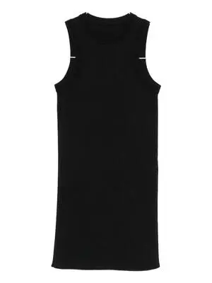 Phoebe Philo Ribbed Knit Tank Top - Multicolor