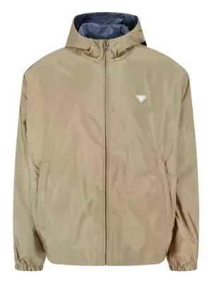 Prada Reversible Logo Plaque Jacket - Neutrals