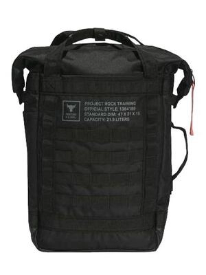 Under Armour Project Rock Training Backpack - Black