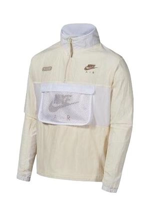 Nike Woven Lined Windbreaker Jacket - Blue