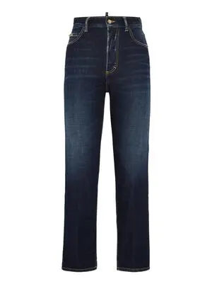 Dsquared2 Dark Wash Boston Jeans - Blue