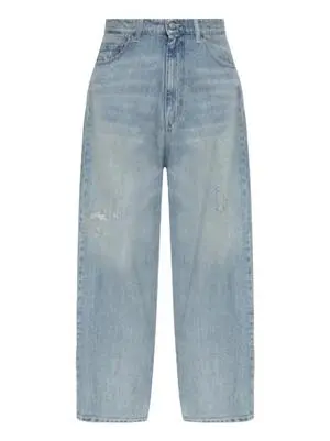 MAISON MARGIELA Vintage Effect Jeans - Gray