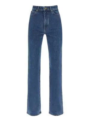 Khaite Danielle High Waist Straight Leg Jeans - Blue
