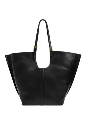 ALLSAINTS ALLSAINTS Ara Type Large Shopper Bag Black
