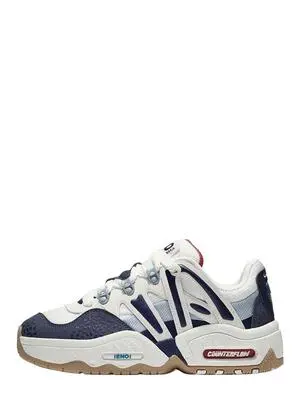 LI-NING Counterflow The One Yu 2.0 Sneakers - White/blue