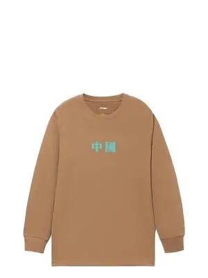LI-NING Li-Ning Graphic Crew Neck Sweatshirt