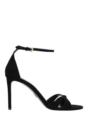 Prada Velvet Stiletto Pumps - Black