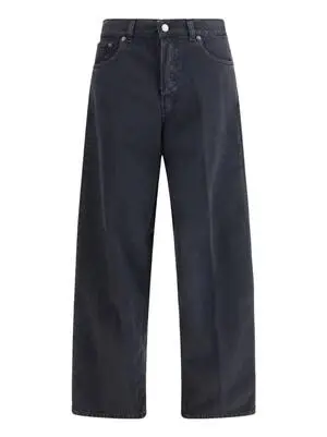 HAIKURE Bethany Wide-leg Denim Jeans - Black