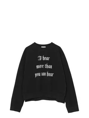 Undercover Printed Sweatshirt - Black