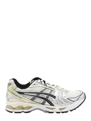 Asics Gel-kayano 14 Sneakers - Silver