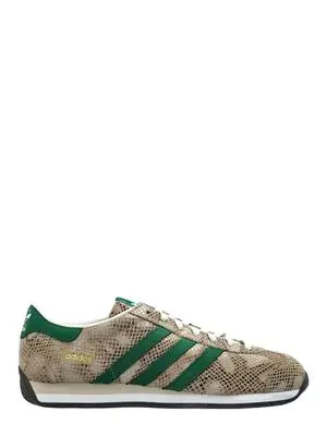 Adidas Sneaker Country Japan - Beige